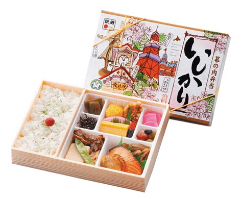 駅弁 株札幌駅立売商会弁菜亭｜仕出し・弁当・駅弁・宅配弁当・オードブル・笹吉