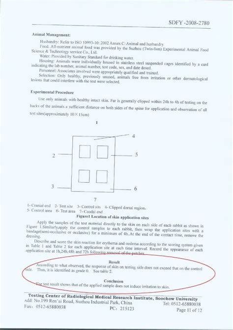 Biocompatibility Test 3 3 Ningbo Gaoju Impand Exp Coltd