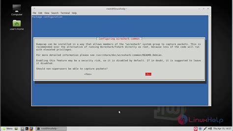 How To Install Wireshark On Linux Mint Erprogressive