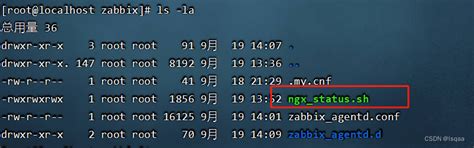 Zabbix监控添加监控项及其监控mysql、nginxzabbix添加监控项 Csdn博客
