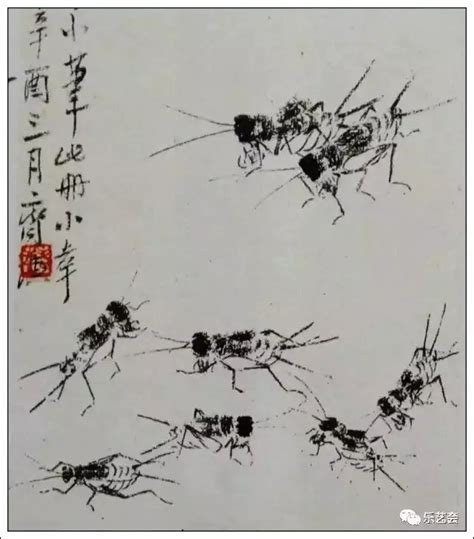 怀莲斋朱瀚齐白石蟋蟀图墨盒