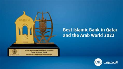 Qib Named As ‘best Islamic Bank In Qatar And Arab World At Arab Banks