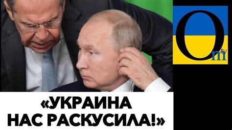 БРЕХЛИВЕ ПРИПИНЕННЯ ВОГНЮ ВІД РФ ЧЕКАЄМО НА АБРАМСИ І ЛЕОПАРДИ Youtube