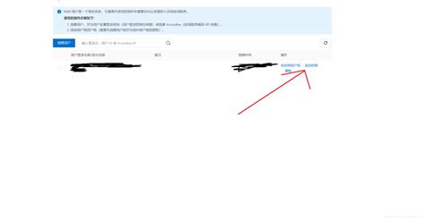 阿里云——oss的创建和使用利用阿里云函数创建oss本地数据库 Csdn博客
