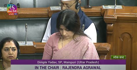 Sansad Tv