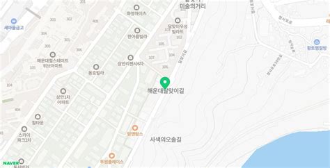 부산 벚꽃 명소 투어 ② 해운대 달맞이 고개 달맞이길 문탠로드 벚꽃 현황 네이버 블로그