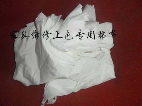布料上喷漆用什么材料 往布上喷的油漆叫什么 哪一种喷漆可以喷衣服 第7页 大山谷图库