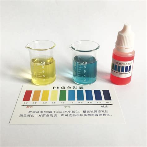 Ph Test Liquid Ph Indicator Solution Accurate Ph Meter For Water Ph