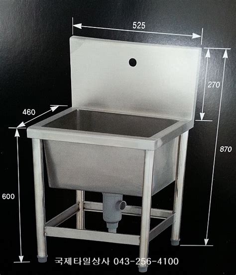 소제씽크 걸레 빠는 스텐레스 다리 부착형 수채 청주 국제타일 네이버 블로그