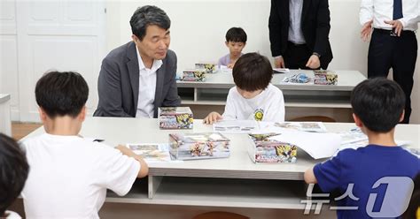문체부·언론재단 초등 100개교 대상 늘봄학교 미디어교육