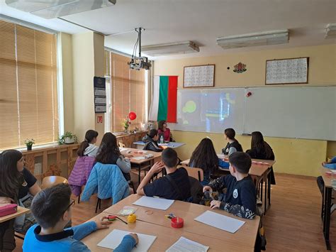 Отбелязване на Международния ден на математиката