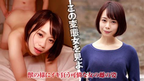 「れいみ25」：エロ動画・アダルトビデオ Mgs動画＜プレステージ グループ＞