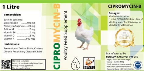 Cipromycin B Ciprofloxacin Neomycin For Poultry Feed Supplement Packaging Size 1 Litre At