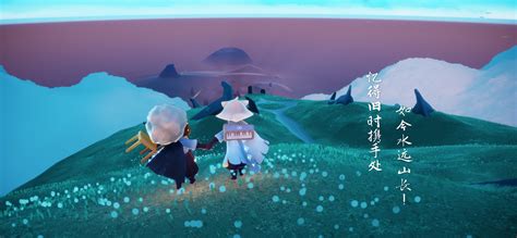 新手指南 光遇 哔哩哔哩