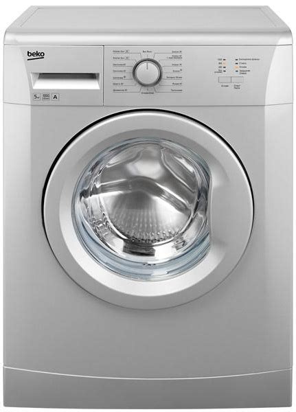 Стиральная машина Beko WKB 51001. Цена 6833 ₽. Доставка по России