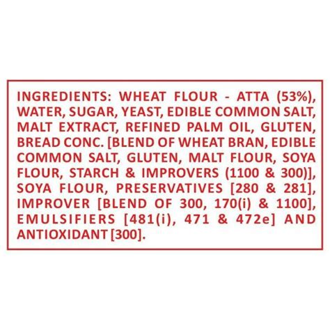 Bonn Brown Bread 400 G Jiomart