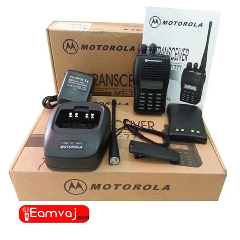 قیمت و خرید MT 777 MOTOROLA