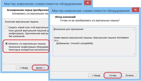 Как установить Mac Os на Windows