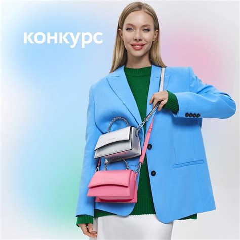 В новом конкурсе дарим 10 купонов на покупки к весне С вас лайк на этот