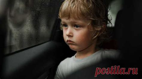 ИСЦЕЛЕНИЕ ОТ ДЕТСКИХ ТРАВМ Журнал Jk Джей Кей Психология отношений Постила
