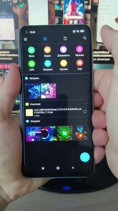 КАК ПОДКЛЮЧИТЬ ТЕЛЕФОН К КОМПЬЮТЕРУ БЕЗ КАБЕЛЯ ПО Wi Fi Youtube