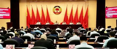 紫阳县政协在全省政协文史工作座谈会上作交流发言超越西安重点