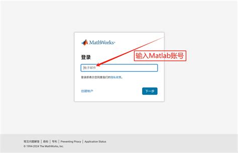 Matlab
