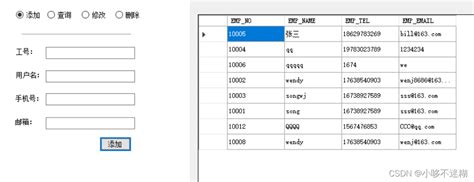 C连接oracle数据库详细版（2022版vs）vs2022怎么连oracle Csdn博客