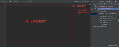 Idea连接数据库、事务（java）和数据库连接池（dbcp C3p0连接池）psql数据库事务活跃空闲状态idea Csdn博客