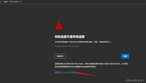 Vmware虚拟机部署k8s集群vmqk18 Csdn博客