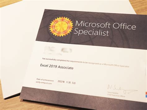 MOS Office Excel 365 2019 Associate 合格 障がい者障害者就労移行支援事業所トランジット 札幌麻生