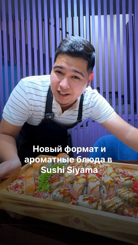 КУДА СХОДИТЬ В АТЫРАУ АФИША 🥳🥳🥳 Ищите место где можно провести