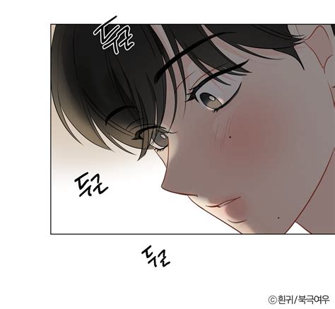 북극여우 만화 On Twitter 시즌3 시작 리디북스 51화 먼저🅄🄿 🐰 내 동생이 저렇게 발랑 까진 놈이었을 줄이야