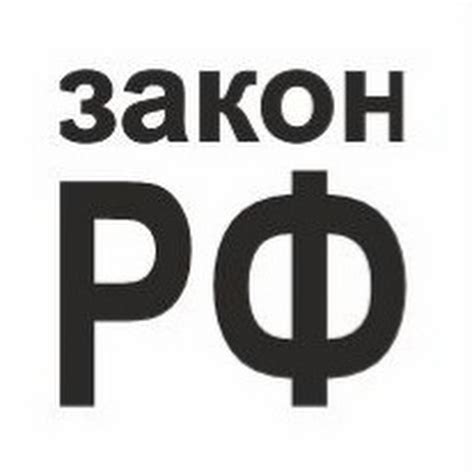 Поддержи канал Воин Света — Donatepay