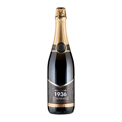 Игристое вино полусладкое белое «Мильстрим 1936» 2020 | Исследование от ...