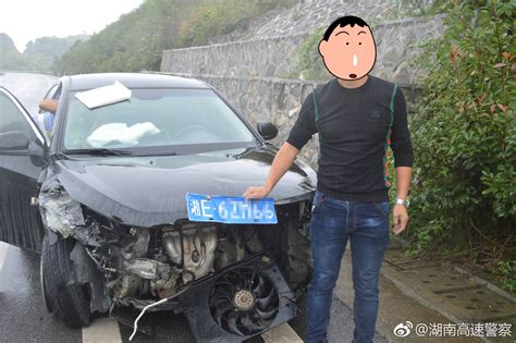 男子高速上出车祸 还责备老婆：当着交警骂不给我面子新浪湖南新浪网