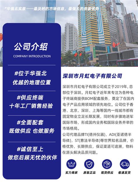 Esp32 Wroom 32e H4 Wi Fi 蓝牙32位双核mcu模组 Espressif 乐鑫 阿里巴巴