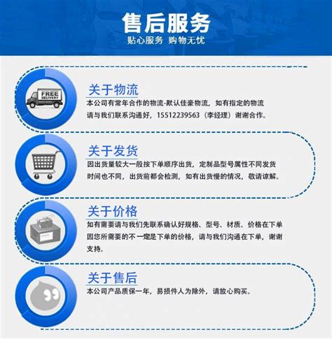 立式泥浆泵65ZJL 30型卧式单级单吸液下泵 ZJL三相液下合金渣浆泵 阿里巴巴