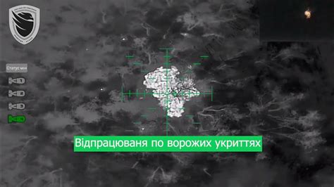 Відпрацювання РУбАК Фенікс на Харківщині Знищені склади з БК та