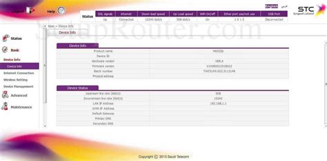 Huawei Echolife Hg B Screenshot Device Info
