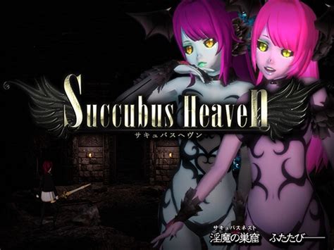 【製品版：感想攻略】バレないように裸コートで露出するセレカさん【自ら露出する神ゲー】 Dlチャンネル みんなで作る二次元情報サイト！