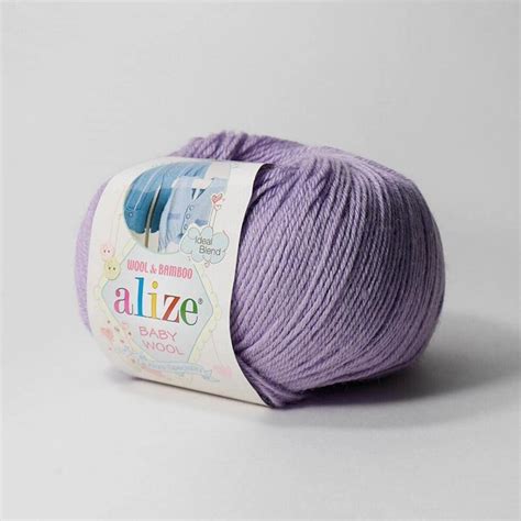 Пряжа ALIZE Baby Wool (сирень) (939877956) купить с доставкой по ...