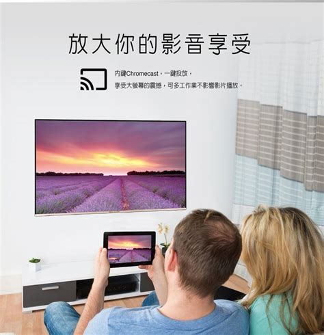 【台南家電館】sanlux 三洋43型液晶顯示器電視《smt 43ga3》聯網高畫質 Yahoo奇摩拍賣