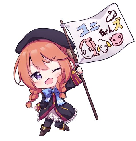 Yuni Princess Connect Drawn By Setmen Danbooru