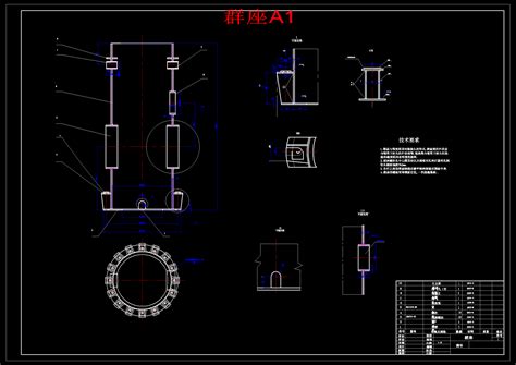 苯 甲苯精馏浮阀塔设计全套CAD图 AutoCAD 2000 模型图纸下载 懒石网
