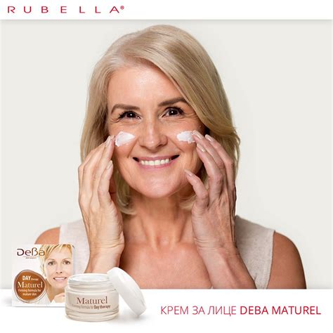 Rubella Beauty