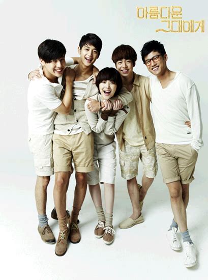 가을 날 밤 새워 보고 싶은 순정만화 Best 4