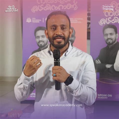 Dr Muhammed Refeque Eanthen On Linkedin Recently I Had The Privilege