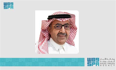 يوم التأسيس الدكتور الطبيّب يرفع التهنئة للقيادة بمناسبة ذكرى يوم التأسيس