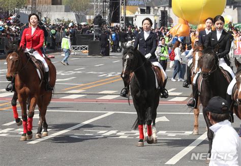 역사상 첫 부활절 축제 ‘2023년 부활절 퍼레이드